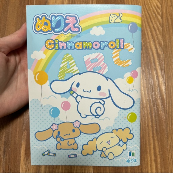 Sanrio | Office | Vintage Cinnamoroll Coloring Book | Poshmark